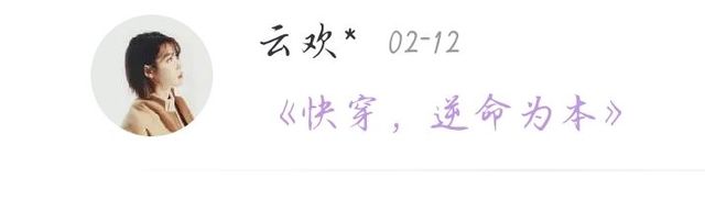 第407章 甄嬛传富察氏(会员加更) 泠泠长歌最新章节 免费小说 全文免费阅读 泠泠长歌作品 话本小说网
