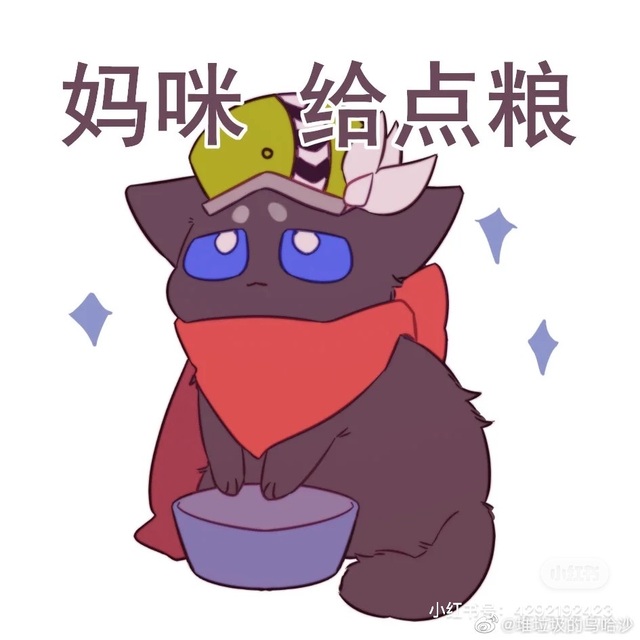 花絮！ 参赛者一一未来姐最新章节 免费小说 全文免费阅读 参赛者一一未来姐作品 话本小说网