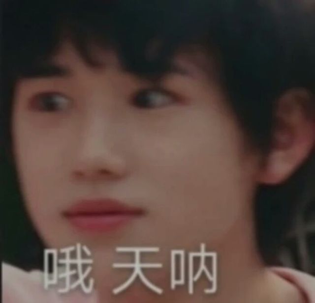 竹马男配请爱我25 Tnt:男配请爱我 话本小说网