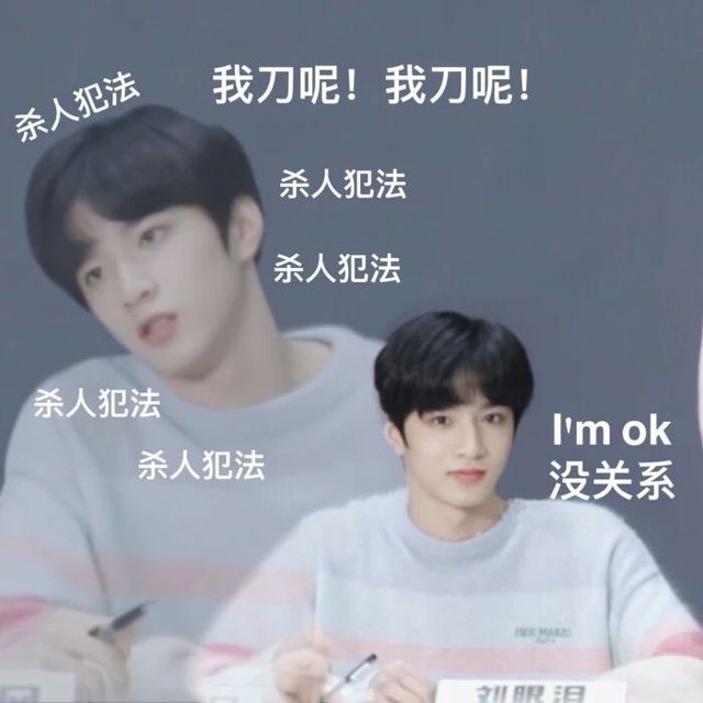 总裁男配请爱我2 Tnt:男配请爱我 话本小说网