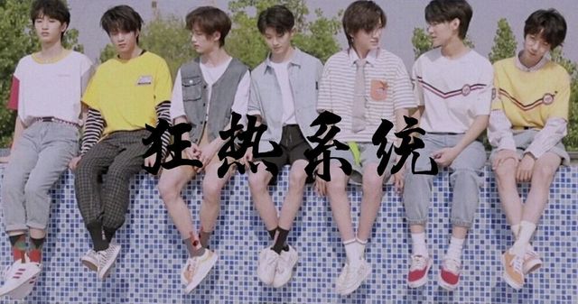怎么这么关心他 囝饭饭最新章节 免费小说 全文免费阅读 囝饭饭作品 话本小说网