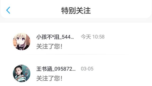 星斗大森林(二)另一个泰坦巨猿 落日六号最新章节 免费小说 全文免费阅读 落日六号作品 话本小说网