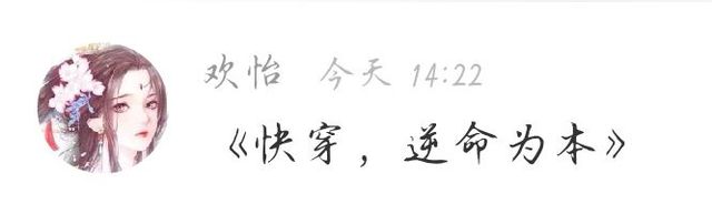 第554章 迪迦奥特曼卡蜜拉 泠泠长歌最新章节 免费小说 全文免费阅读 泠泠长歌作品 话本小说网