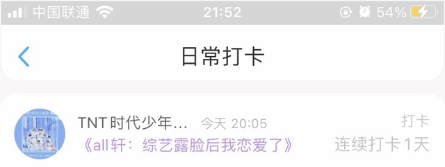 无题 赖赖奶酪猪最新章节 免费小说 全文免费阅读 赖赖奶酪猪作品 话本小说网
