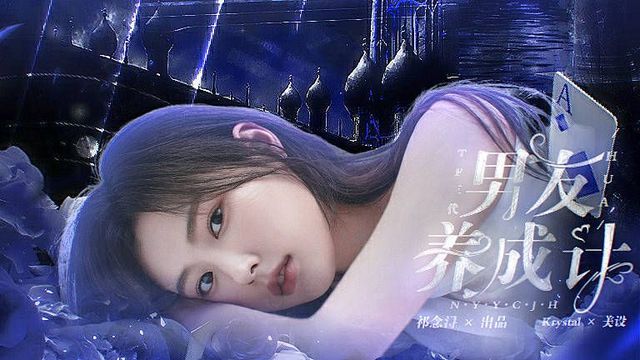 男友25 送什么礼物 祁念浔最新章节 免费小说 全文免费阅读 祁念浔作品 话本小说网