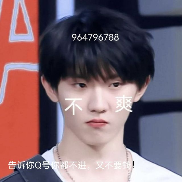 总感觉他怪怪的 会员加更 囝饭饭最新章节 免费小说 全文免费阅读 囝饭饭作品 话本小说网