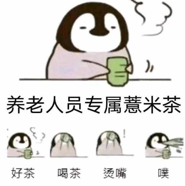 钓系进化ing69 江桃妤最新章节 免费小说 全文免费阅读 江桃妤作品 话本小说网
