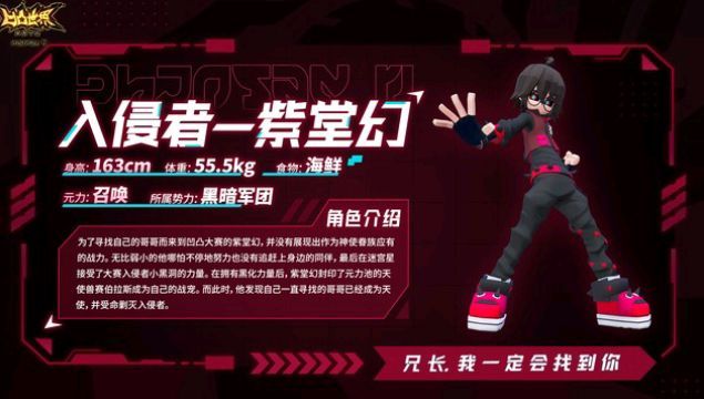 无题 孤独星辞最新章节 免费小说 全文免费阅读 孤独星辞作品 话本小说网