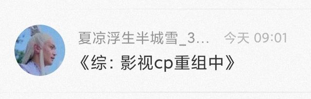 次子夜华45(会员加更) 咖啡不加糖sy最新章节 免费小说 全文免费阅读 咖啡不加糖sy作品 话本小说网
