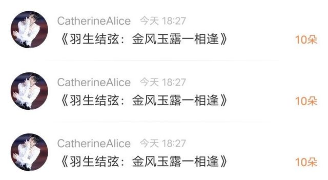 Gp芬兰碎片(4)【会员加更】 什么哪有点心最新章节 免费小说 全文免费阅读 什么哪有点心作品 话本小说网