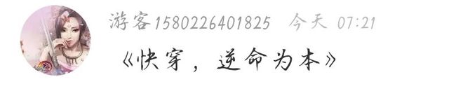 第688章 步步惊心明玉 泠泠长歌最新章节 免费小说 全文免费阅读 泠泠长歌作品 话本小说网