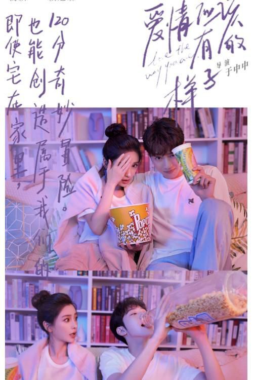 第七十八章（加更7） 坤颖：万千宠爱 话本小说网