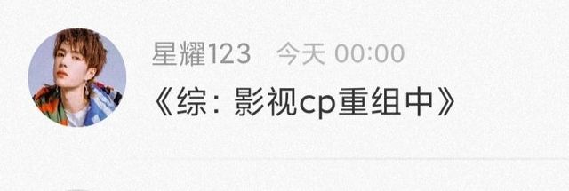 素锦回到原三生（番外六）会员加更 咖啡不加糖sy最新章节 免费小说 全文免费阅读 咖啡不加糖sy作品 话本小说网
