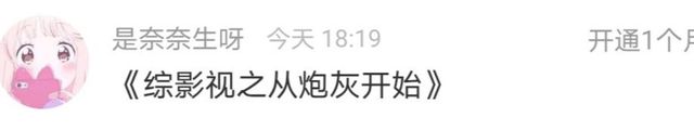 情战【会员加更】 早早木槿花最新章节 免费小说 全文免费阅读 早早木槿花作品 话本小说网