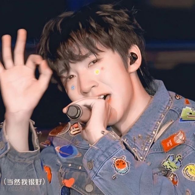 爱意19：大冤种 贺峻霖：亲爱的热爱的 话本小说网