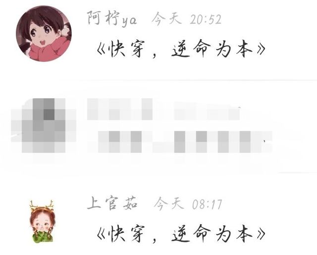 第732章 步步惊心明玉 泠泠长歌最新章节 免费小说 全文免费阅读 泠泠长歌作品 话本小说网
