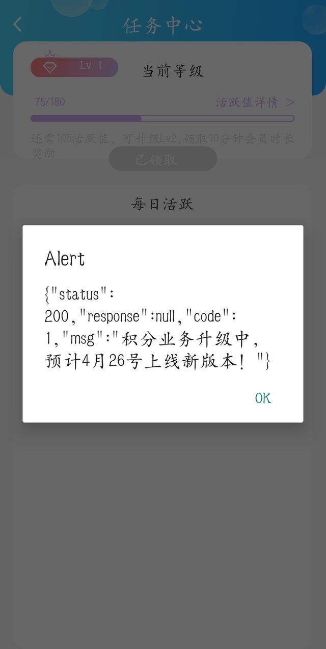 初遇星冕-暗魔大人yyds最新章节-免费小说-全文免费阅读-暗魔大人yyds作品-话本小说网