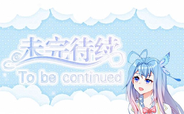 【一卷】凤栖梧桐,神秘戒指 六号茶楼最新章节 免费小说 全文免费阅读 六号茶楼作品 话本小说网