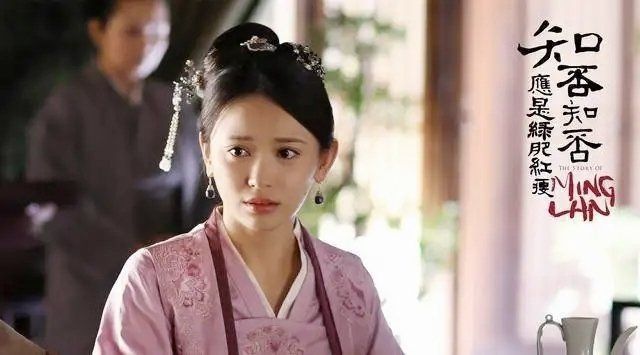 【知否】盛墨兰12 综影视:女配逆袭进行时 话本小说网