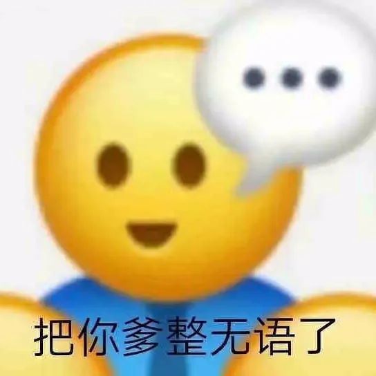 我的书名怎么办 爱挖坑的兔子最新章节 免费小说 全文免费阅读 爱挖坑的兔子作品 话本小说网