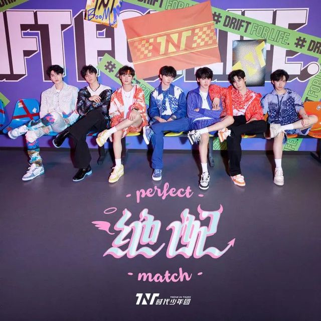 无题 音音恋航最新章节 免费小说 全文免费阅读 音音恋航作品 话本小说网
