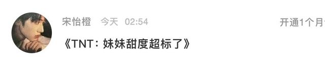 甜度16 亲哥的占有欲【会员加更】 小乖的水蜜桃最新章节 免费小说 全文免费阅读 小乖的水蜜桃作品 话本小说网