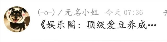 第909章 回美国(会员加更) Emremr最新章节 免费小说 全文免费阅读 Emremr作品 话本小说网