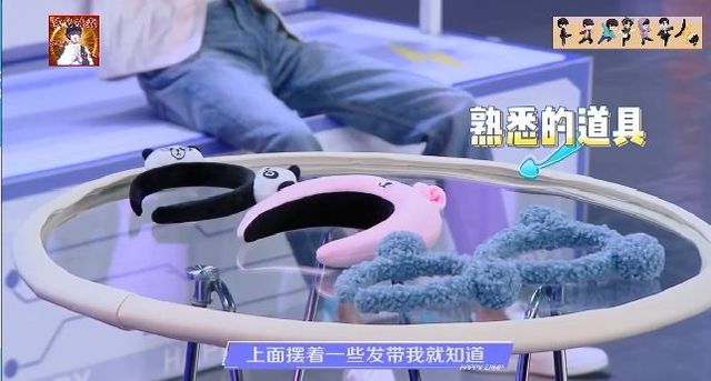 我没惹你们任何人 沈知柠最新章节 免费小说 全文免费阅读 沈知柠作品 话本小说网
