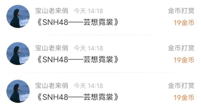 往事（打赏加更812） 东方容若最新章节 免费小说 全文免费阅读 东方容若作品 话本小说网