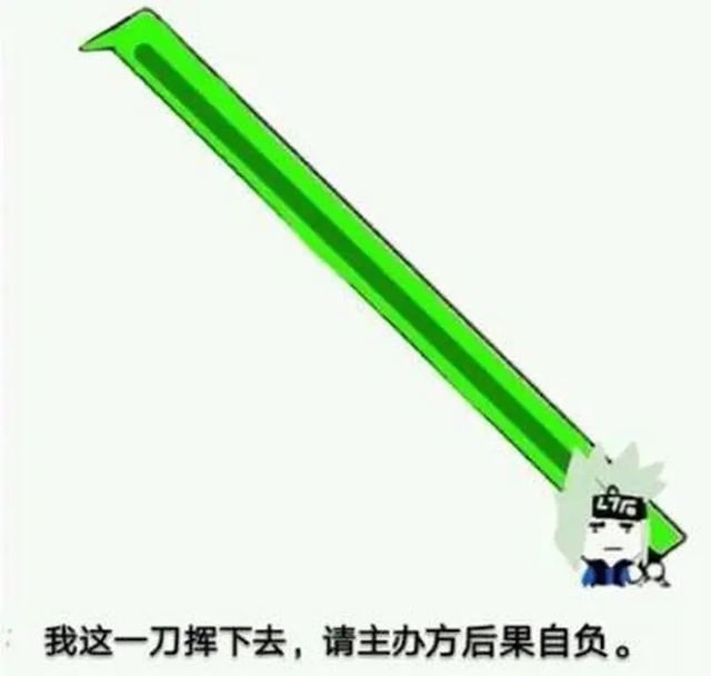 标题打疫苗去了 参赛者梦颖最新章节 免费小说 全文免费阅读 参赛者梦颖作品 话本小说网