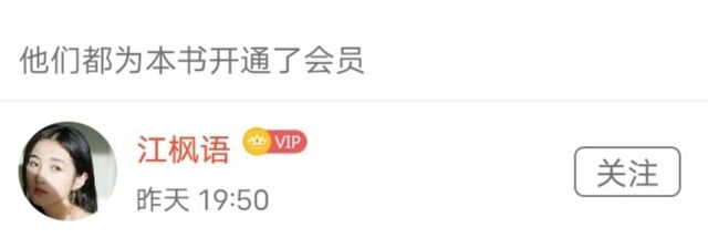 排练厅（会员加更825） 东方容若最新章节 免费小说 全文免费阅读 东方容若作品 话本小说网