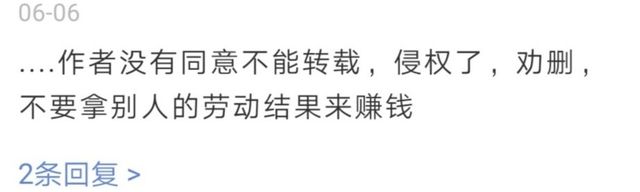 说明（重要说明） 芒果味慕斯最新章节 免费小说 全文免费阅读 芒果味慕斯作品 话本小说网