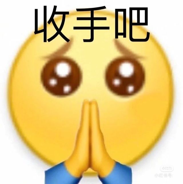 玩欲擒故纵是吧【会员加更】 软糖甜吗最新章节 免费小说 全文免费阅读 软糖甜吗作品 话本小说网