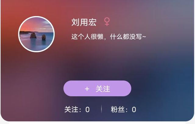 知否（136）会员加更 溪煊最新章节 免费小说 全文免费阅读 溪煊作品 话本小说网