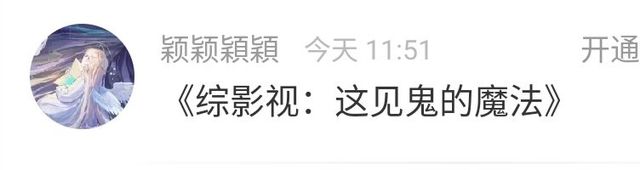 甄嬛传65嫡子打卡加更 御卿卿最新章节 免费小说 全文免费阅读 御卿卿作品 话本小说网