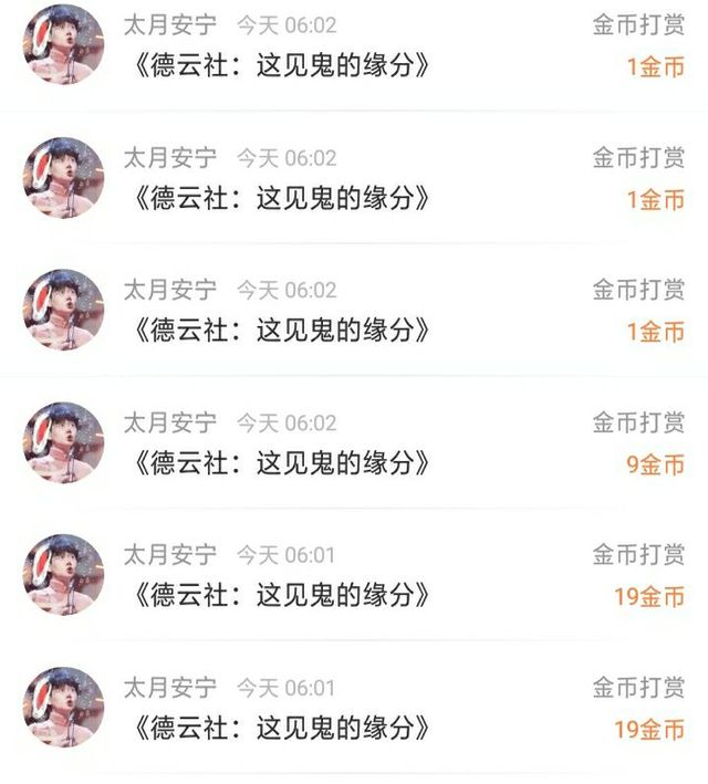 另一个消失的孩子（金币加更1） 清垣云轻最新章节 免费小说 全文免费阅读 清垣云轻作品 话本小说网