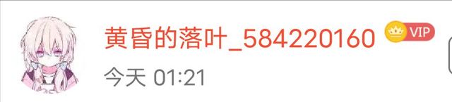 摸耳朵续集【会员加更】 甜甜圈里的甜甜最新章节 免费小说 全文免费阅读 甜甜圈里的甜甜作品 话本小说网