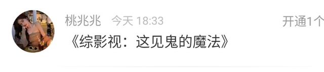 甄嬛传144嫡子会员加更 御卿卿最新章节 免费小说 全文免费阅读 御卿卿作品 话本小说网