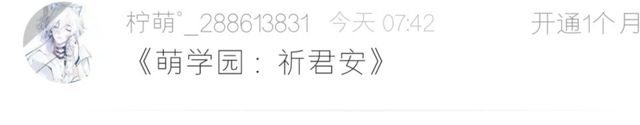 第一百六十二章药石无医【会员加更】 烟落瑾年最新章节 免费小说 全文免费阅读 烟落瑾年作品 话本小说网