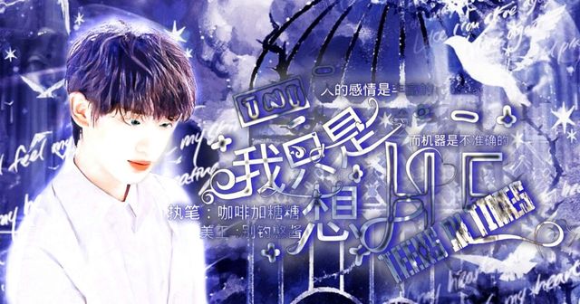 He166:专心修炼【会员加更】 咖啡加糖糖最新章节 免费小说 全文免费阅读 咖啡加糖糖作品 话本小说网