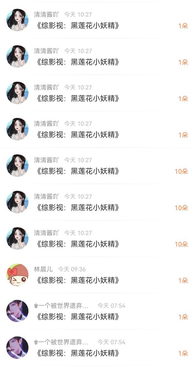 步步惊心35——明玉 西西宝宝最新章节 免费小说 全文免费阅读 西西宝宝作品 话本小说网