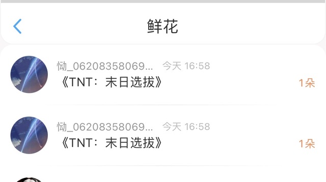 027【会员加更】百万登场 该用户已注销最新章节 免费小说 全文免费阅读 该用户已注销作品 话本小说网