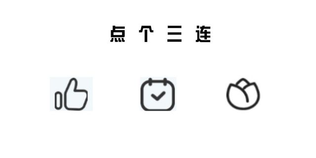 269 刘叔,他瞪我 拜托当个人吧最新章节 免费小说 全文免费阅读 拜托当个人吧作品 话本小说网