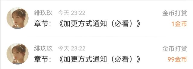 海王撩人计划145:争吵(金币加更) 霖芽芽最新章节 免费小说 全文免费阅读 霖芽芽作品 话本小说网