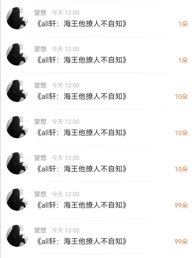 番外篇:好自为之(鲜花加更) 霖芽芽最新章节 免费小说 全文免费阅读 霖芽芽作品 话本小说网