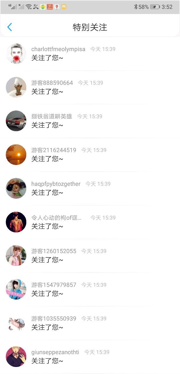感谢 Timmie呀最新章节 免费小说 全文免费阅读 Timmie呀作品 话本小说网