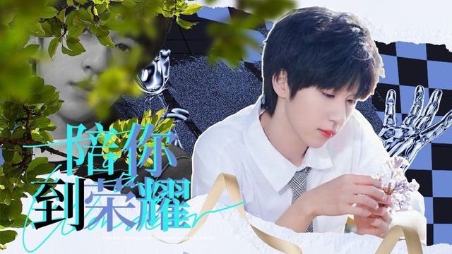 我可是你的 Alphakpl 南旧n最新章节 免费小说 全文免费阅读 南旧n作品 话本小说网
