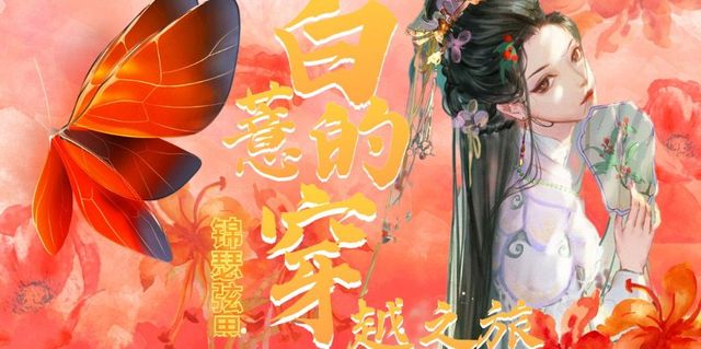 肖奈封腾何以琛24(为紫馨开通会员加更) 锦瑟弦思最新章节 免费小说 全文免费阅读 锦瑟弦思作品 话本小说网