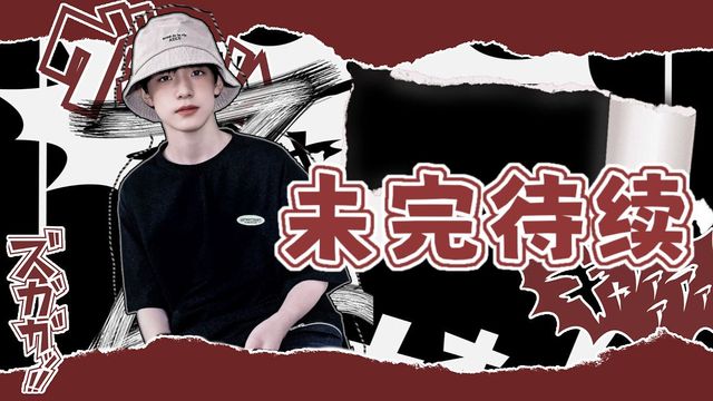 推翻丞相大人 慕祁桉最新章节 免费小说 全文免费阅读 慕祁桉作品 话本小说网