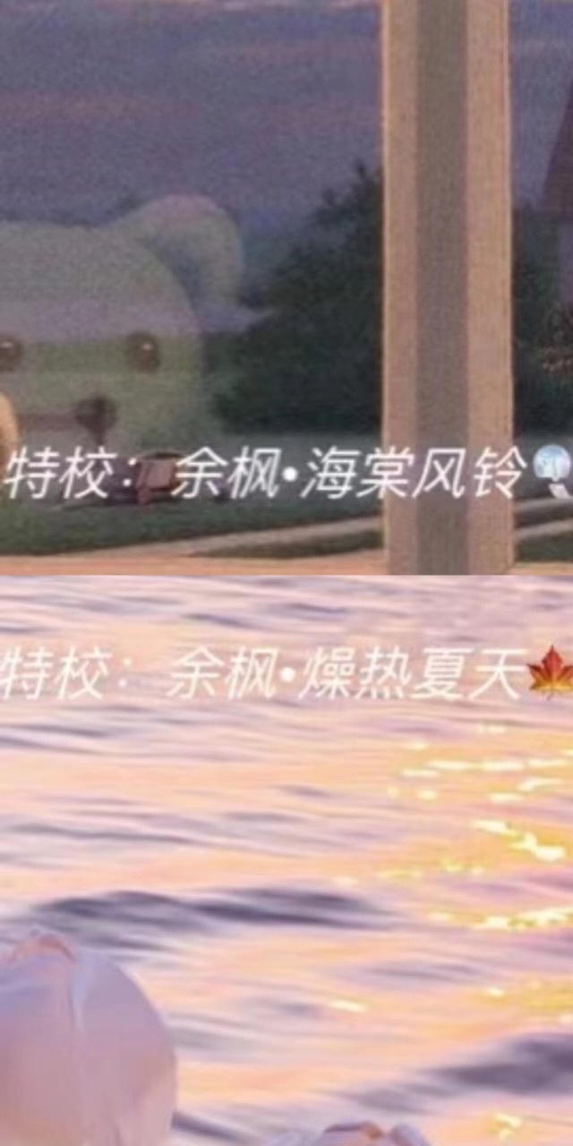 通知（必看！！！） 温洛妤最新章节 免费小说 全文免费阅读 温洛妤作品 话本小说网